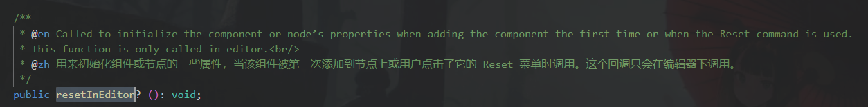 "resetInEditor" not beind called on component added to node · Issue #12927 · cocos/cocos-engine ...