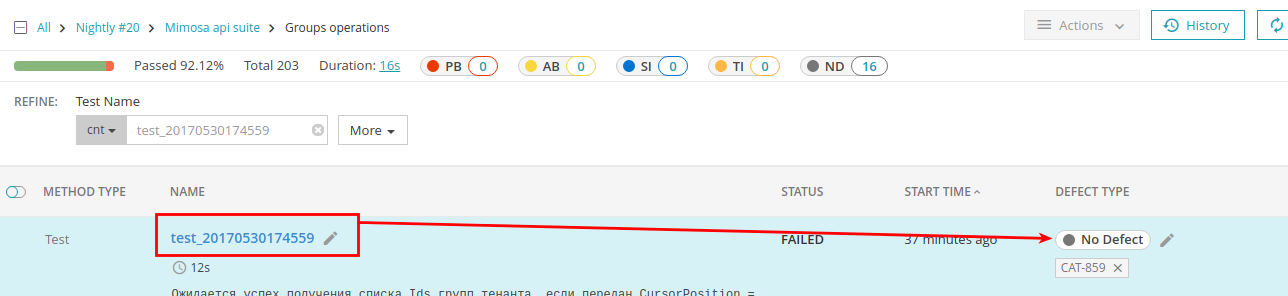 [UI][Unique bugs table] Invalid link for the test in the "FOUND IN ...