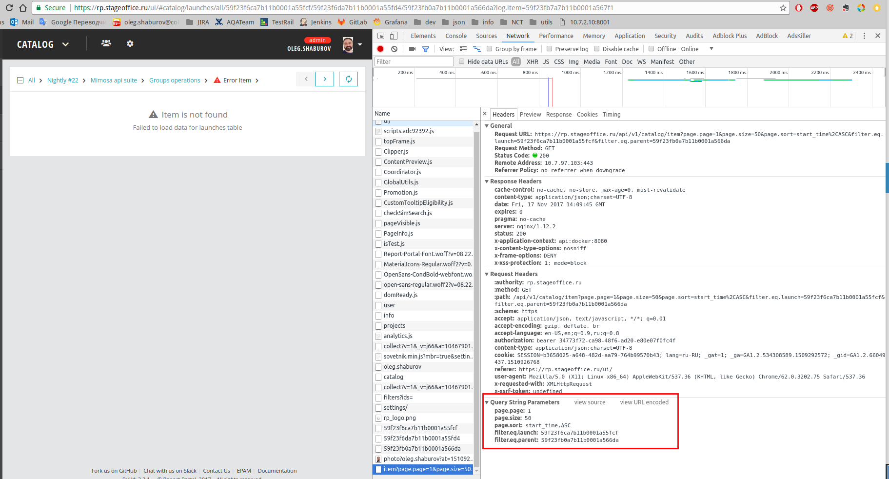 [UI][Unique bugs table] Invalid link for the test in the "FOUND IN ...