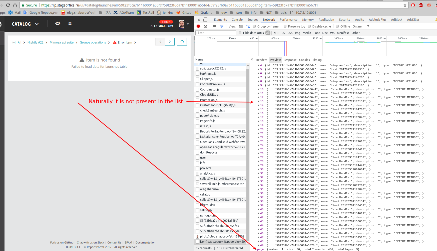 [UI][Unique bugs table] Invalid link for the test in the "FOUND IN ...