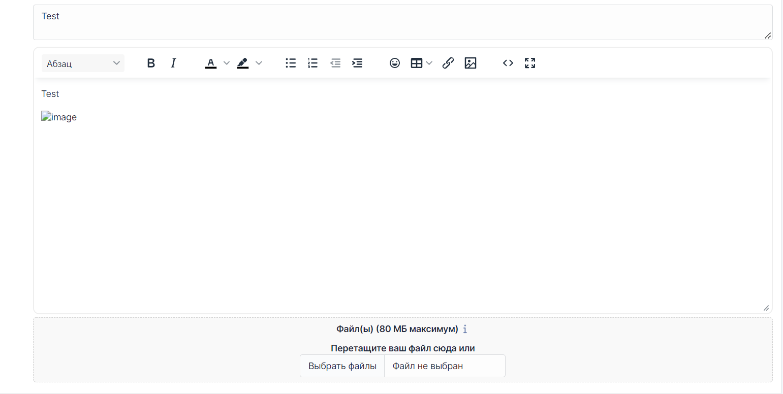 Can't add image to know base · Issue #12276 · glpi-project/glpi · GitHub
