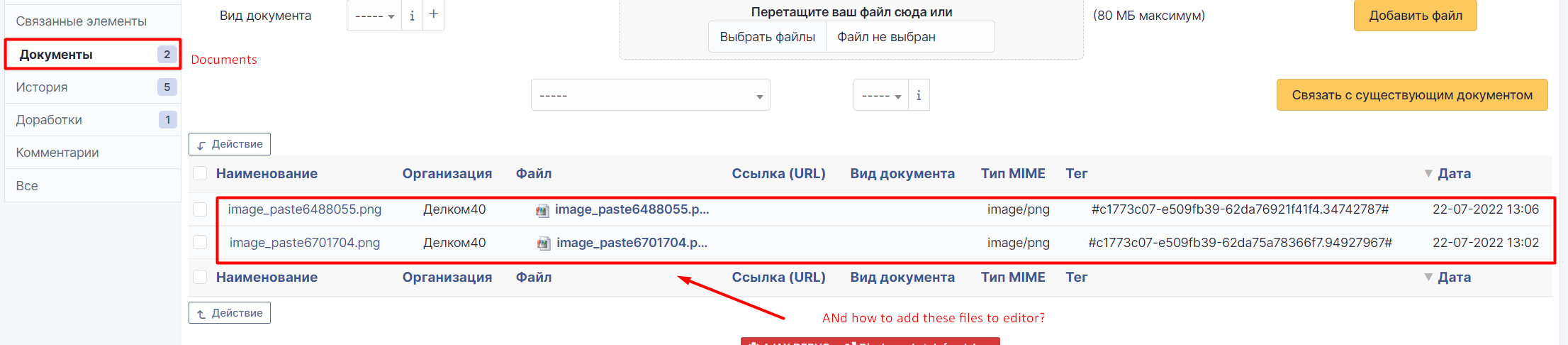 Can't add image to know base · Issue #12276 · glpi-project/glpi · GitHub