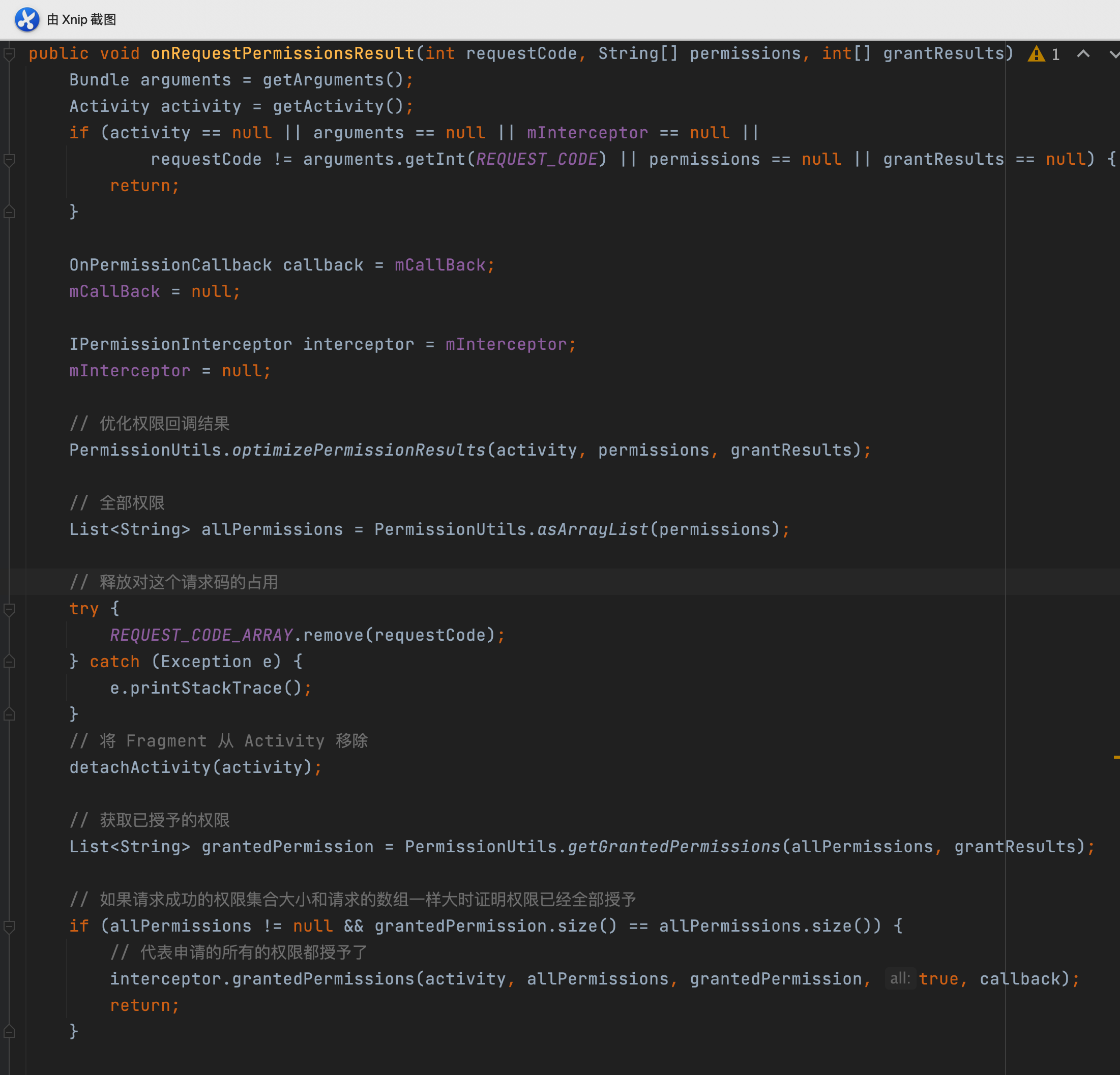小米10青春版出现闪退问题 · Issue #106 · getActivity/XXPermissions · GitHub