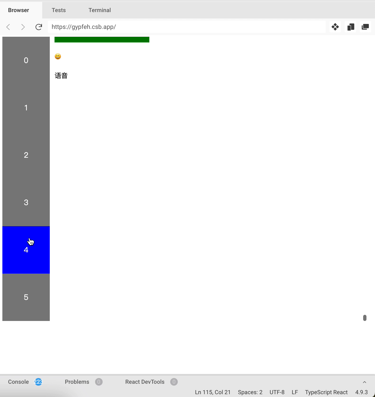 [bug] The Initialtopmostitemindex Cannot Be Scrolled To The Bottom The First Frame Rendering Of