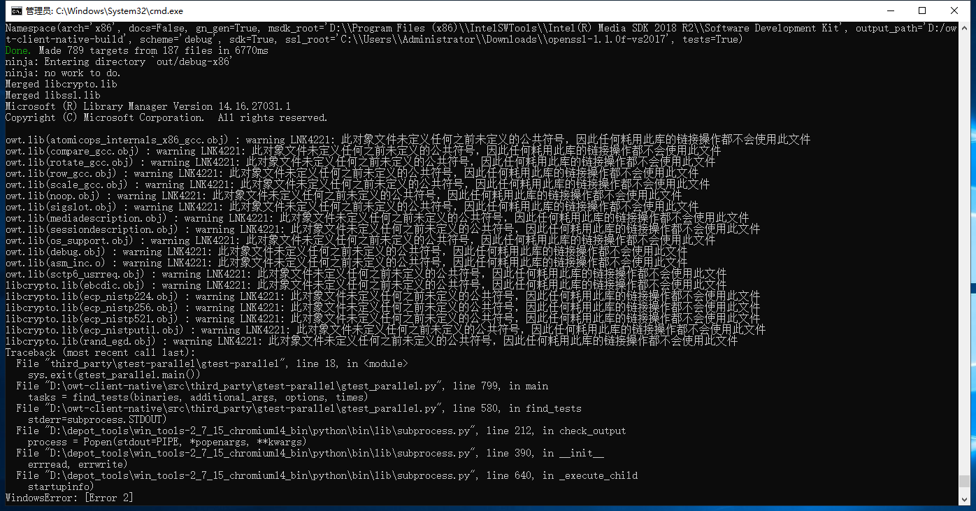OpenSSL error · Issue #140 · open-webrtc-toolkit/owt-client-native · GitHub
