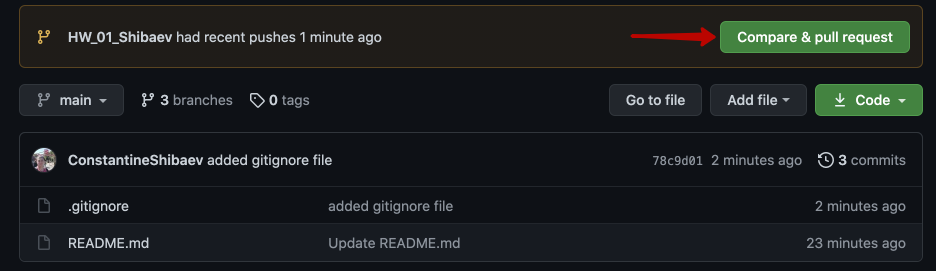GitHub - Constantinehub/FrontendPro_HW