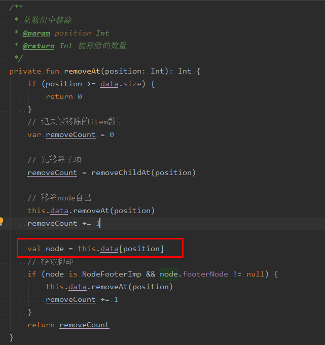BaseNodeAdapter java.lang.IndexOutOfBoundsException · Issue #3064 · CymChad ...
