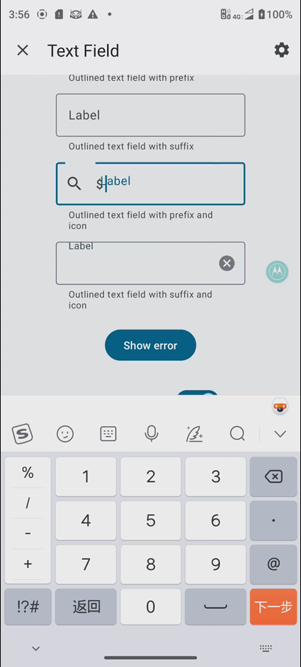 [TextInputLayout]Label animation is not smooth when there is a prefix ...