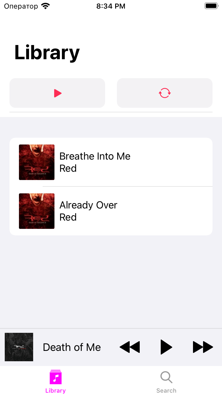 GitHub - stratopedarx/iMusic