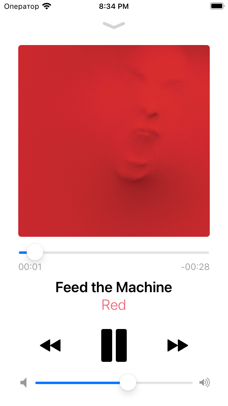 GitHub - stratopedarx/iMusic