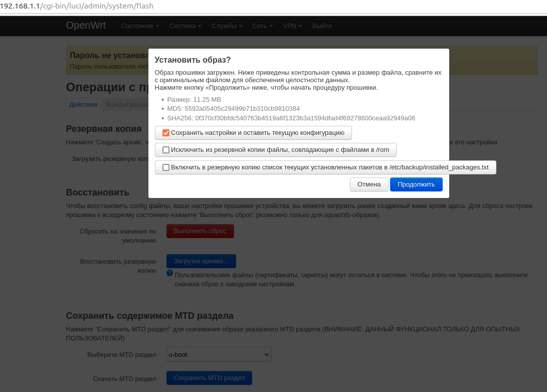 force upgrade markup (sysupgrade/luci-21.02 - luci-theme-bootstrap) · Issue #4970 · openwrt/luci ...
