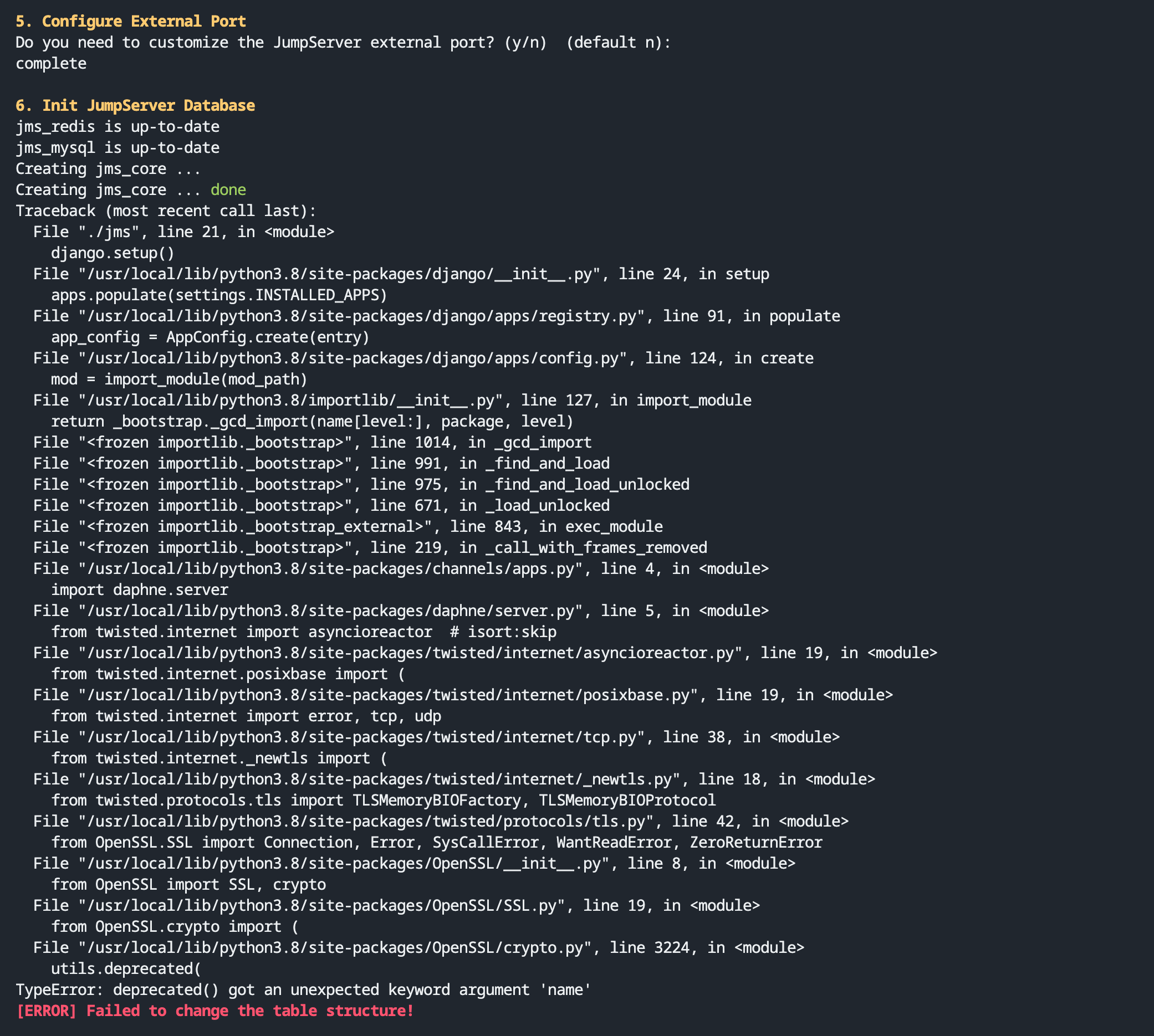 [Bug] 2.26.1 安装初始化失败 · Issue #8909 · jumpserver/jumpserver · GitHub