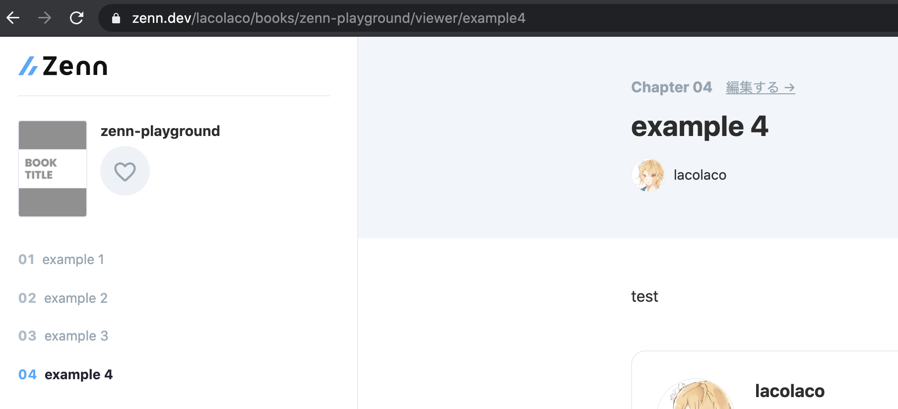 n.slug.md形式のチャプターでnが3桁の時プレビューでエラーになる · Issue #135 · zenn-dev/zenn-editor · GitHub
