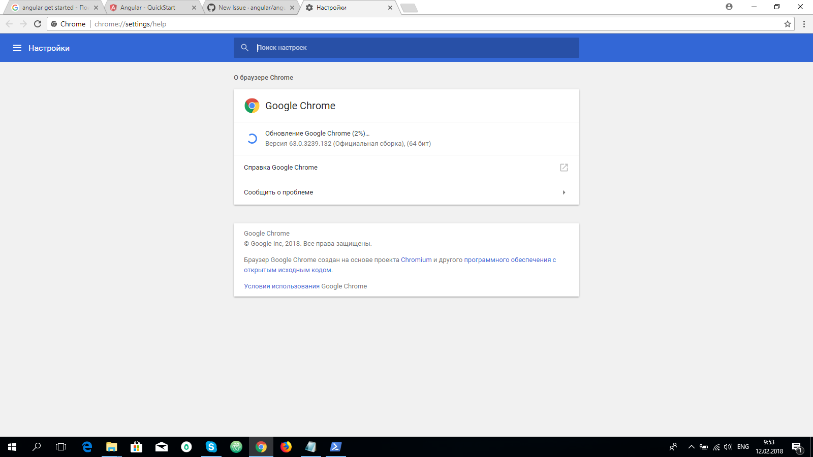 Simple Visual Bug On Main Angular Page · Issue 22159 · Angularangular · Github
