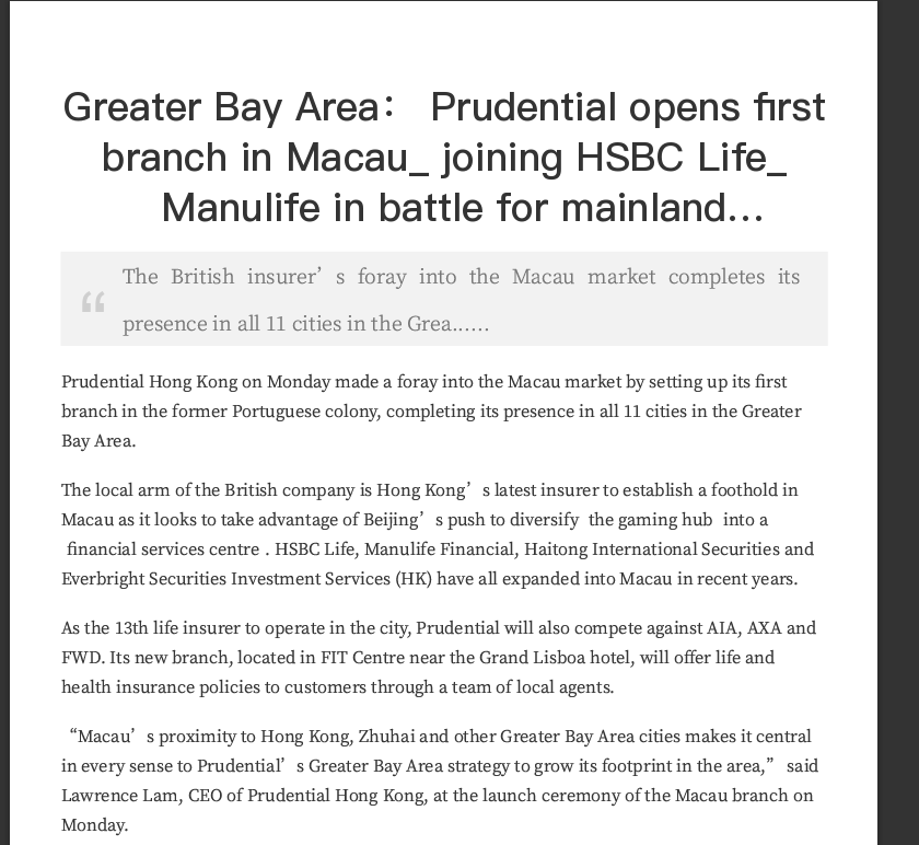PDF导出问题 · Issue #5656 · Kenshin/simpread · GitHub