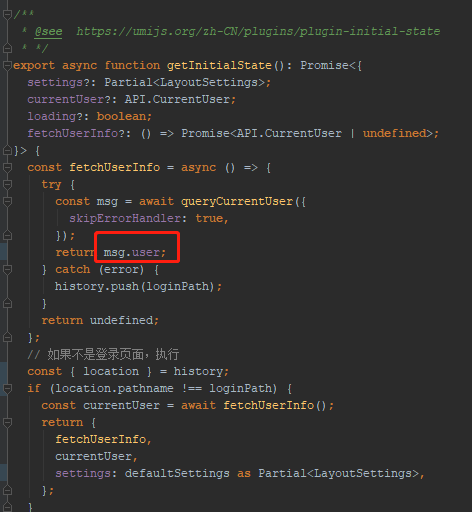 🧐[问题 | question]ant design pro登录跳转不到主界面，需要手动刷新后再次登录才行 · Issue #10504 · ant-design/ant-design-pro ...