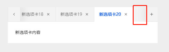 [Tabs] 点击向右滚动按钮不显示 · Issue #1875 · Tencent/tdesign-vue-next · GitHub