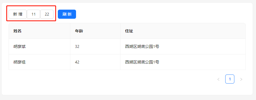 【Space.Compact】按需加载找不见组件(v4) · Issue #6596 · vueComponent/ant-design-vue · GitHub