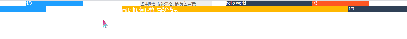 栅格系统之中汉字和数字字母的显示大小不一致 · Issue #783 · layui/layui · GitHub