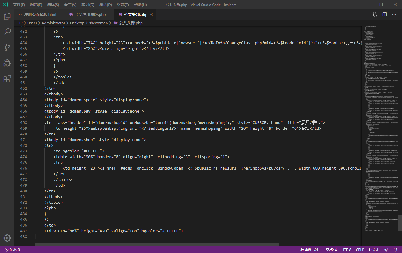 It Is A Bug In 142 Create New File Not Use Highlights · Issue 86971 · Microsoftvscode · Github