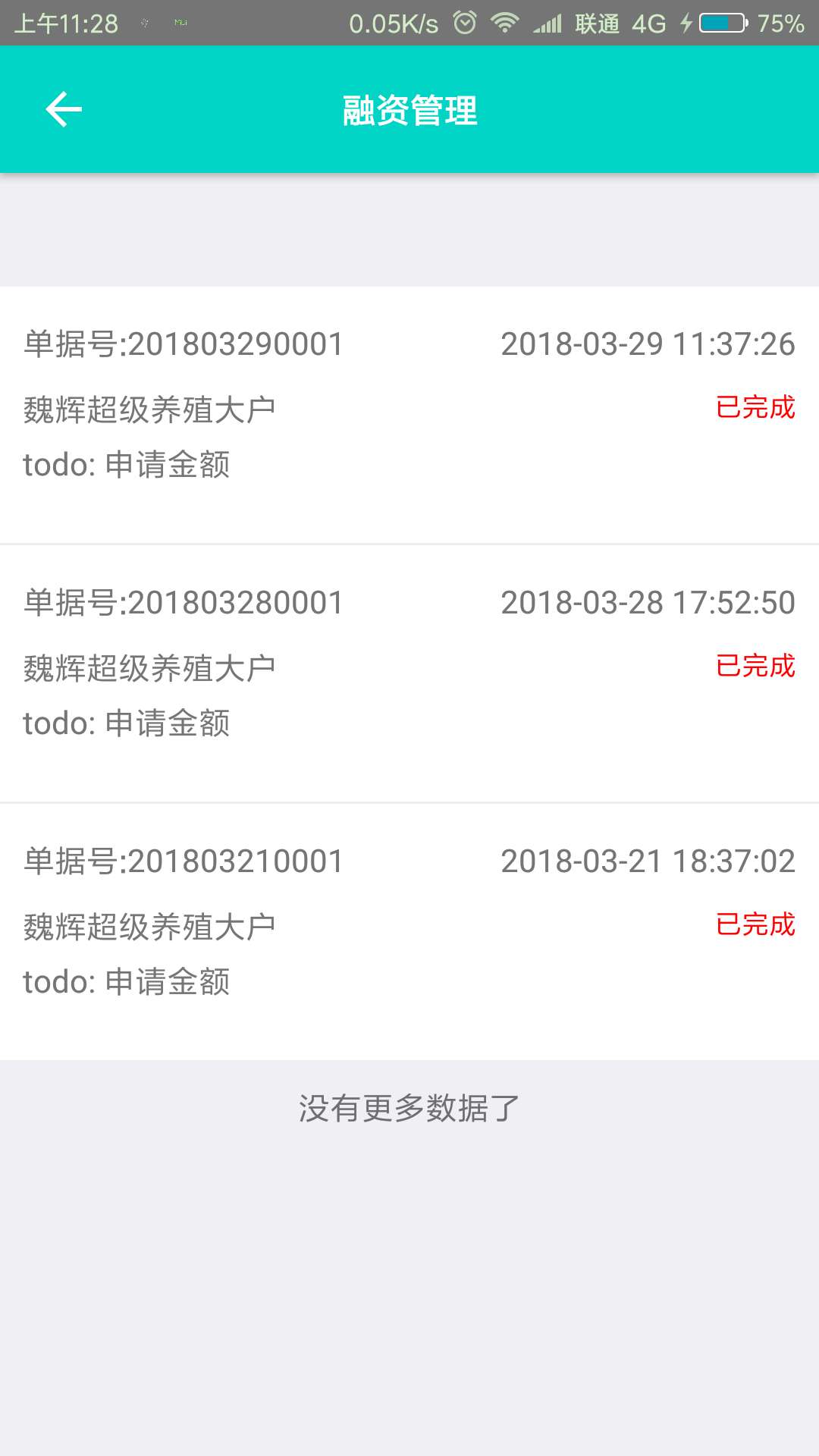 android not show tab · Issue #877 · ptomasroos/react-native-scrollable-tab-view · GitHub