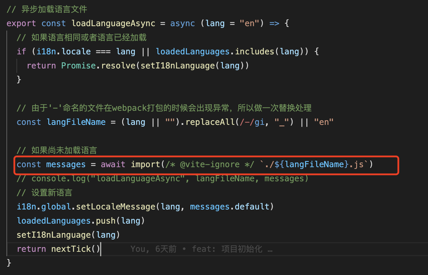 在项目中动态import本地项目文件,打包时没有打包进去,本地开发可以正常加载 · Issue #12959 · vitejs/vite ... 在项目中动态import本地项目文件,打包时没有打包进去,本地开发可以正常加载 · Issue #12959 · vitejs/vite ...