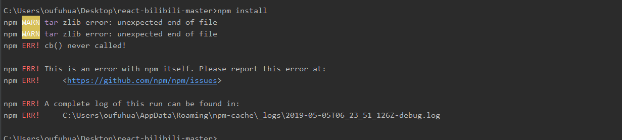 下载项目 npm install 下载包失败 · Issue #4 · dxx/react-bilibili · GitHub