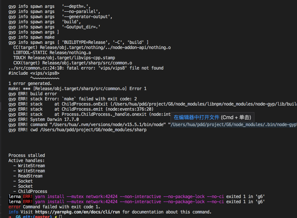 克隆g6项目后，执行yarn bootstrap 遇到问题 · Issue #2564 · antvis/G6 · GitHub