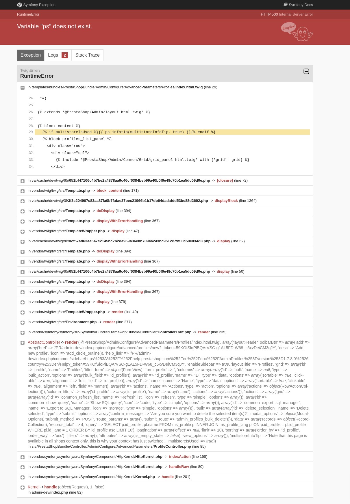 BO - Add new SQL query & DB Backup page - An exception is displayed when multistore enabled ...