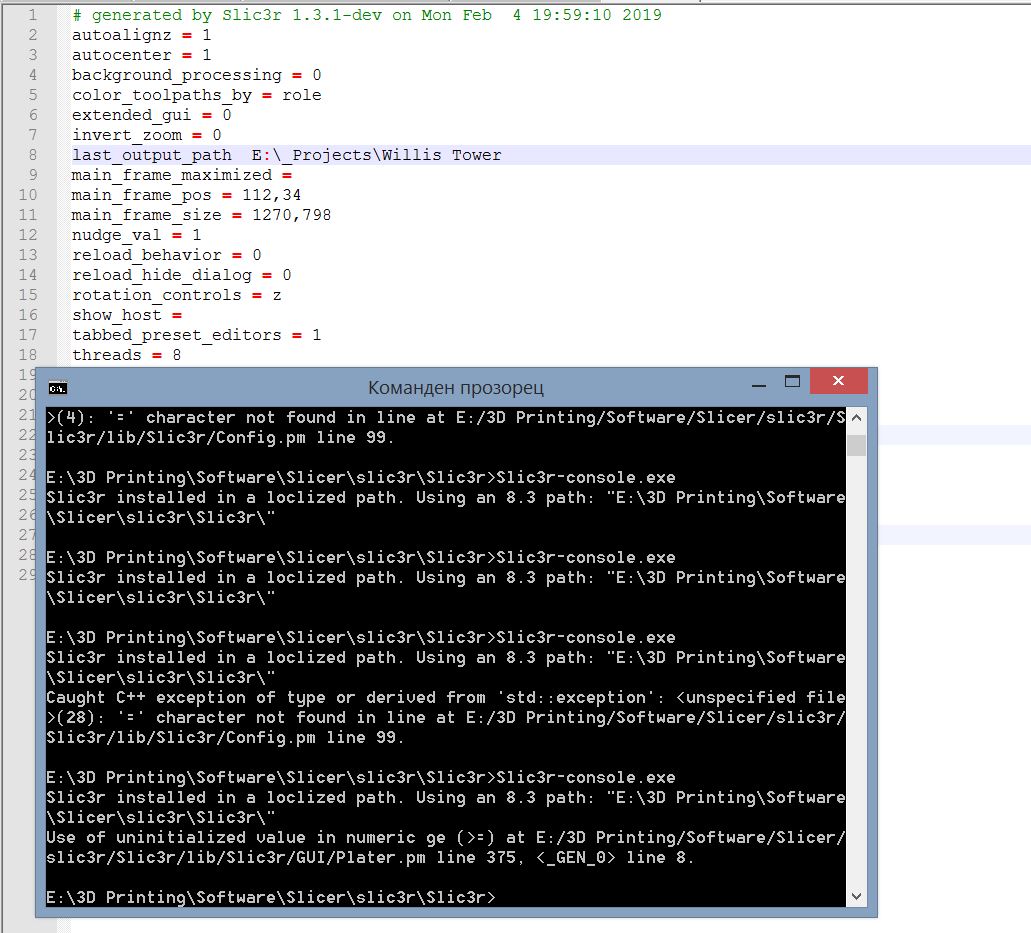 Missing "=" in config crashes slic3r · Issue #4724 · slic3r/Slic3r · GitHub