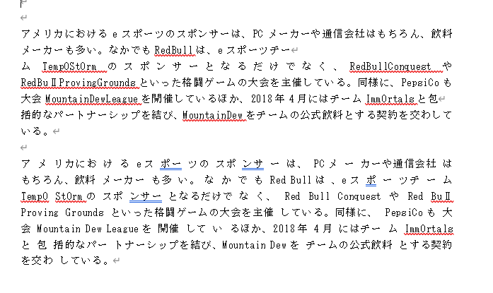 [Features]是否可以増加一個，复制后自动去除多余空格的功能呢。 · Issue #396 · CopyTranslator/CopyTranslator · GitHub