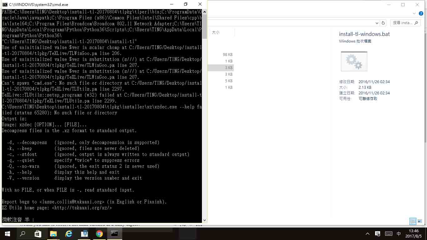 How to run UpLaTeX within MikTeX? · Issue #305 · CTeX-org/ctex-kit · GitHub