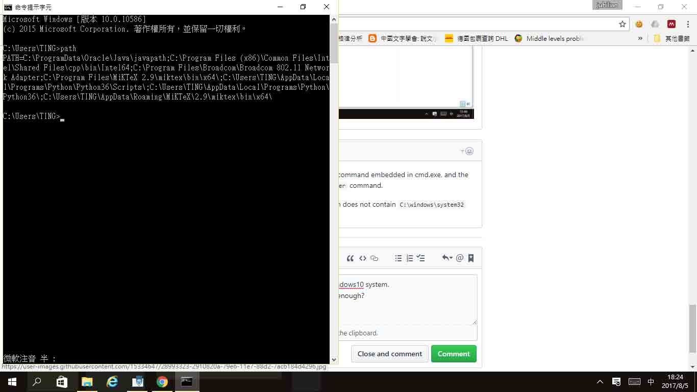 How to run UpLaTeX within MikTeX? · Issue #305 · CTeX-org/ctex-kit · GitHub