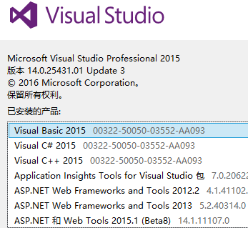 VS2015下编译出错"InterlockedIncrement”: 找不到标识符" · Issue #295 · Tencent/ncnn · GitHub