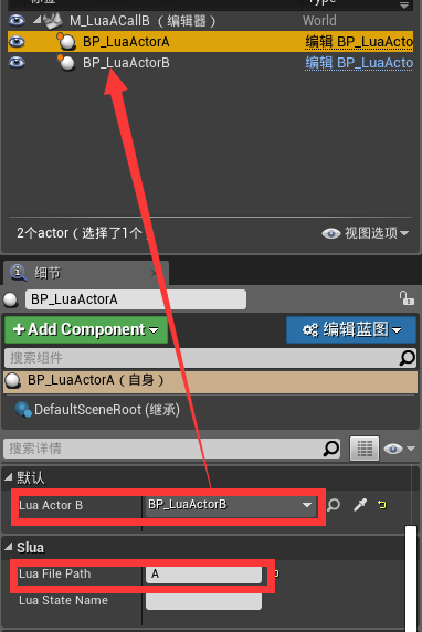 如何进行跨lua文件调用？ · Issue #149 · Tencent/sluaunreal · GitHub