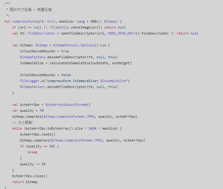 建议 · Issue #58 · javakam/FileOperator · GitHub
