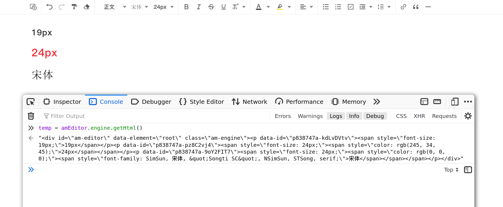 setHtml() 方法会丢失文字的样式 · Issue #144 · red-axe/am-editor · GitHub