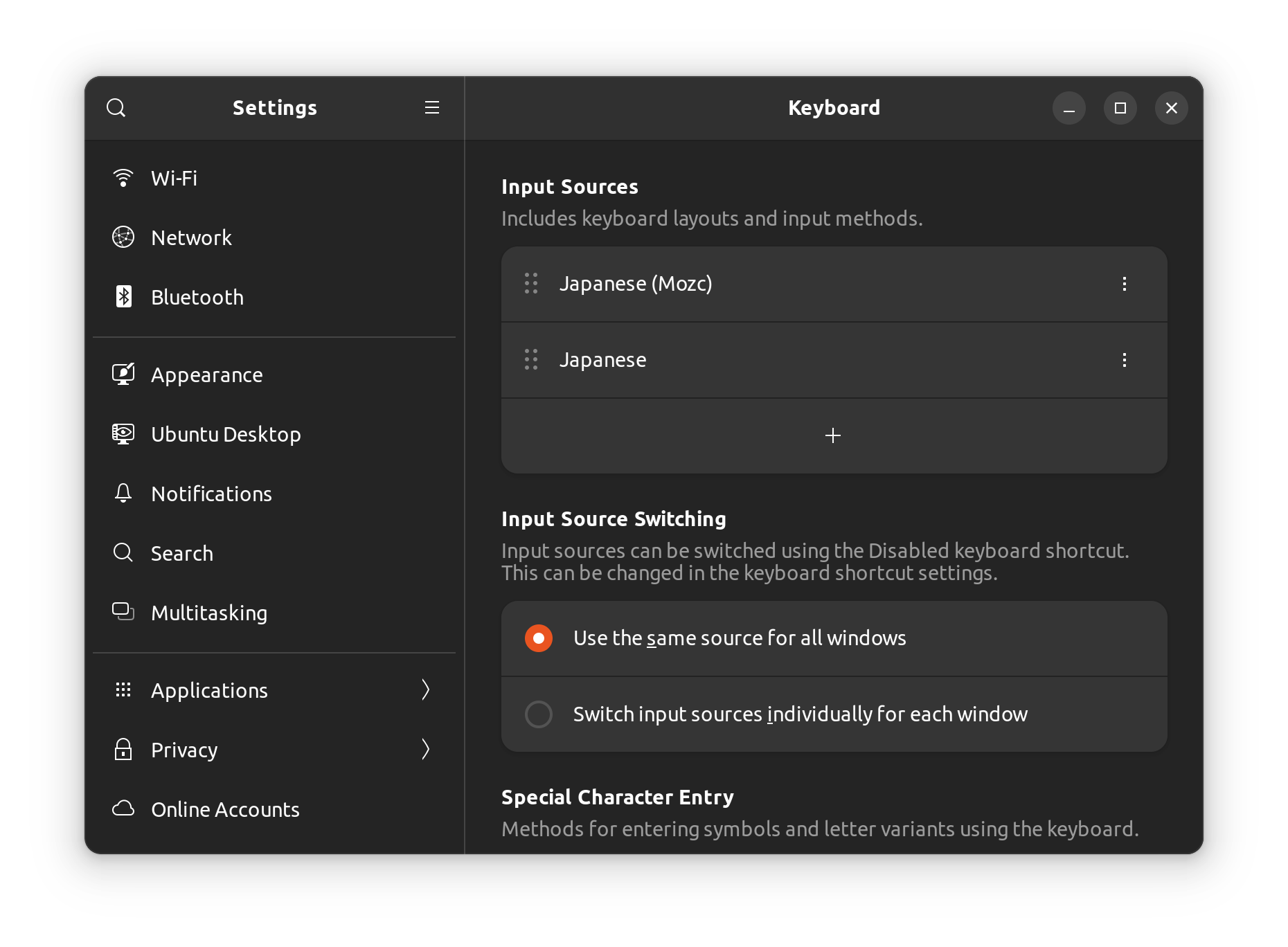 GitHub - koumatsumoto/ubuntu-setup-2023: Ubuntu