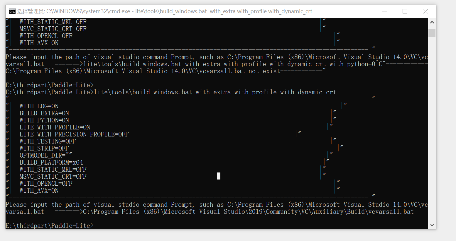 cannot compile paddle-lite on Windows & visual studio. · Issue #6022 · PaddlePaddle/Paddle-Lite ...