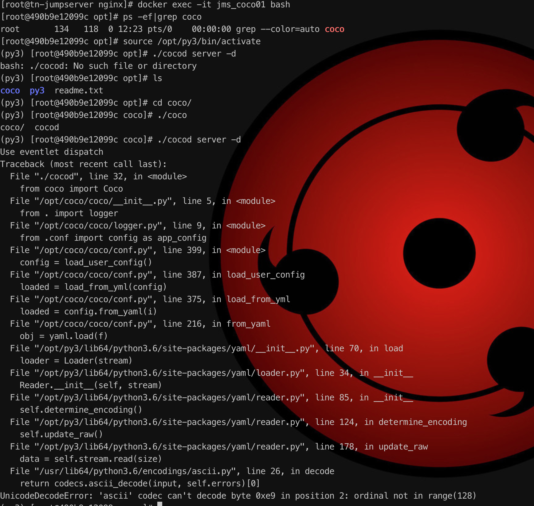 cocod卡慢问题 · Issue #2496 · jumpserver/jumpserver · GitHub
