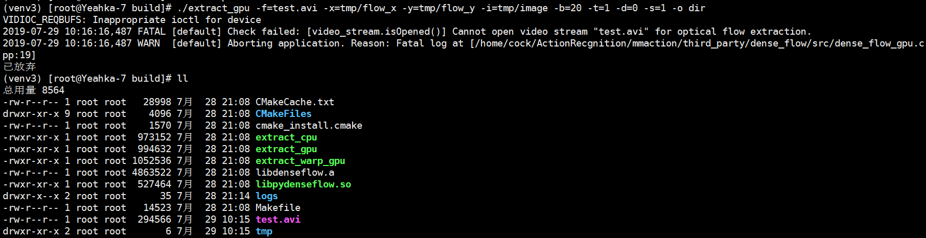 Cannot open video stream · Issue #62 · open-mmlab/mmaction · GitHub