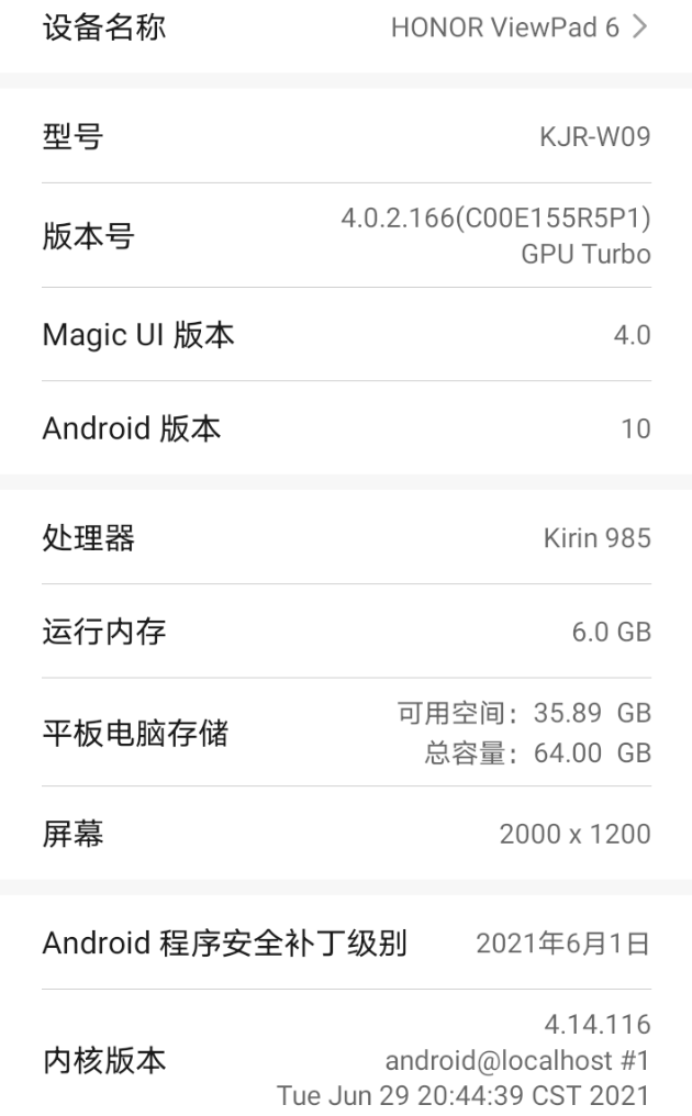 自动轮播长时间闪退 · Issue #211 · zhpanvip/BannerViewPager · GitHub