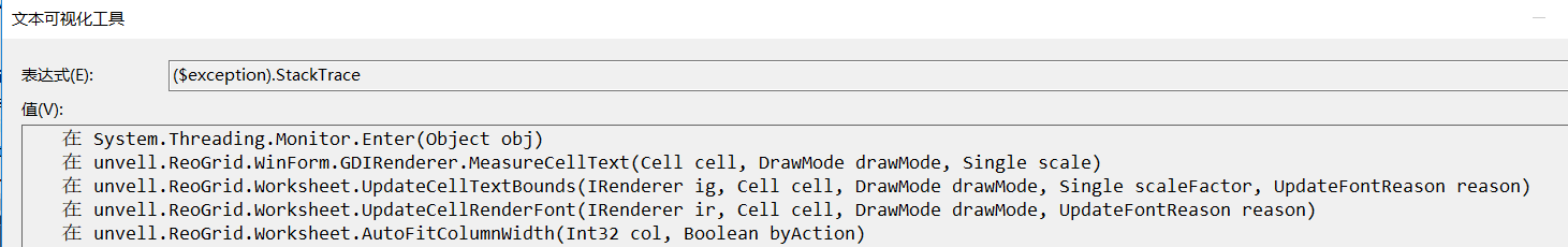 Crash bug · Issue #138 · unvell/ReoGrid · GitHub