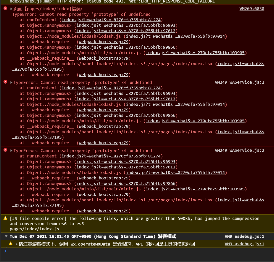 使用minio 客户端 导致webpack错误 · Issue 10834 · Nervjstaro · Github 1683