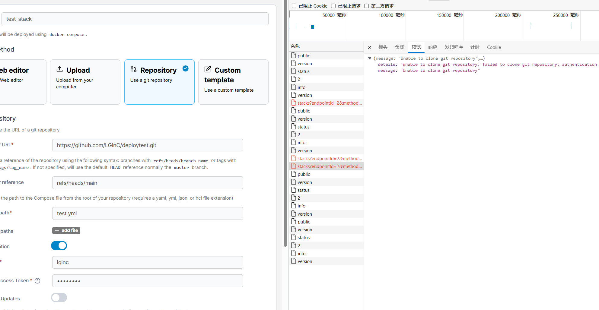 Cannot create new stack · Issue #4 · LGinC/portainer-stack-deploy · GitHub