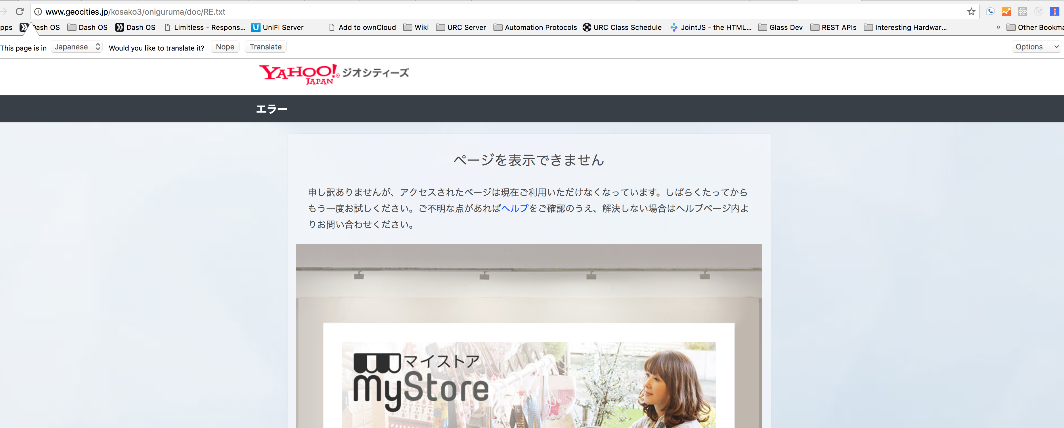Dead link in docs · Issue #68 · atom/node-oniguruma · GitHub