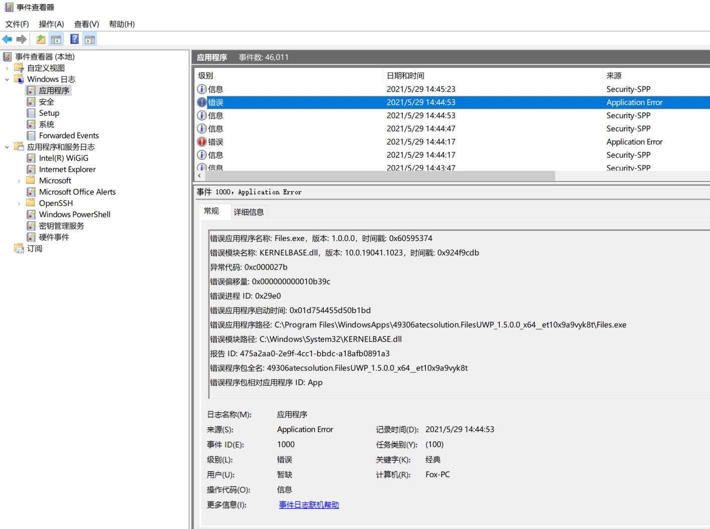 Unable to open · Issue #4977 · files-community/Files · GitHub