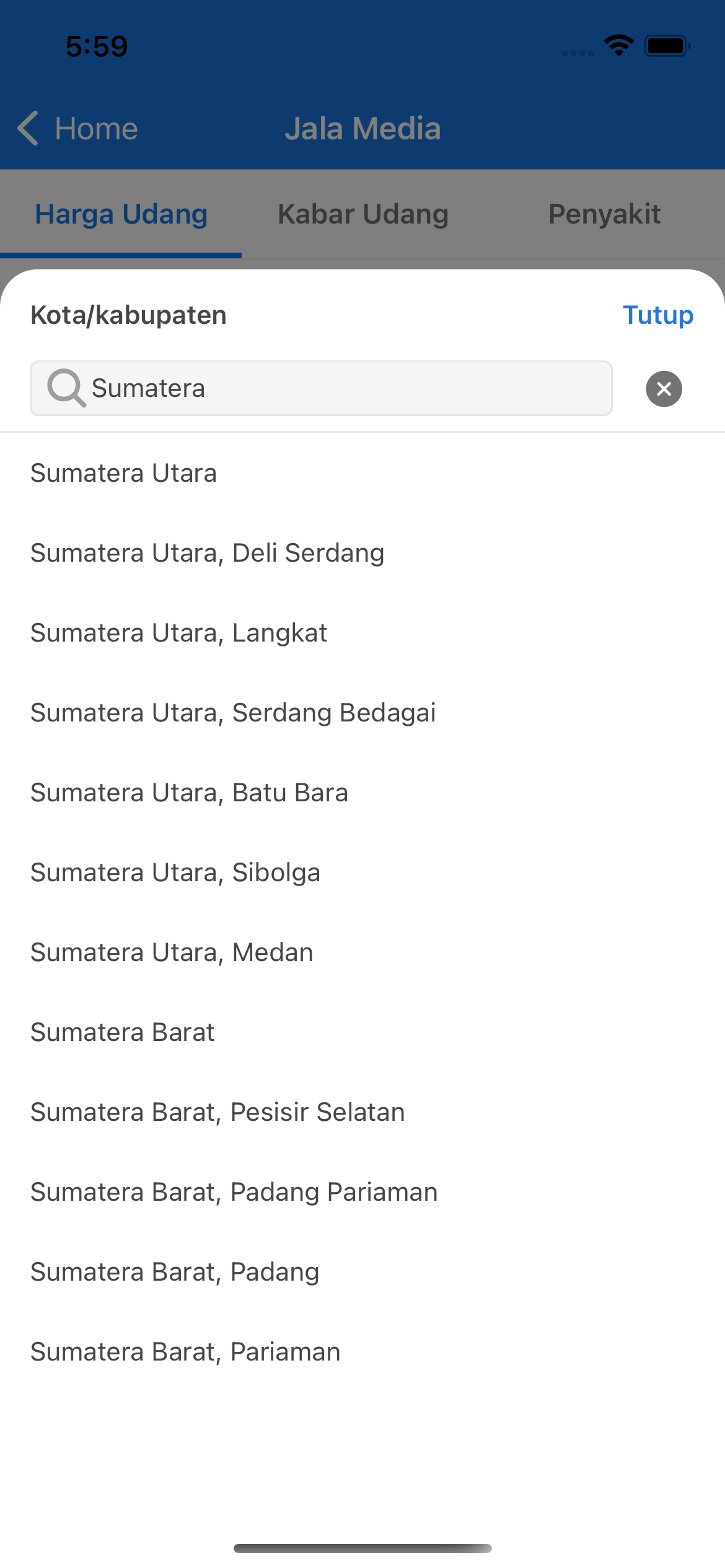 GitHub - UADACID/clone-jala-app-media