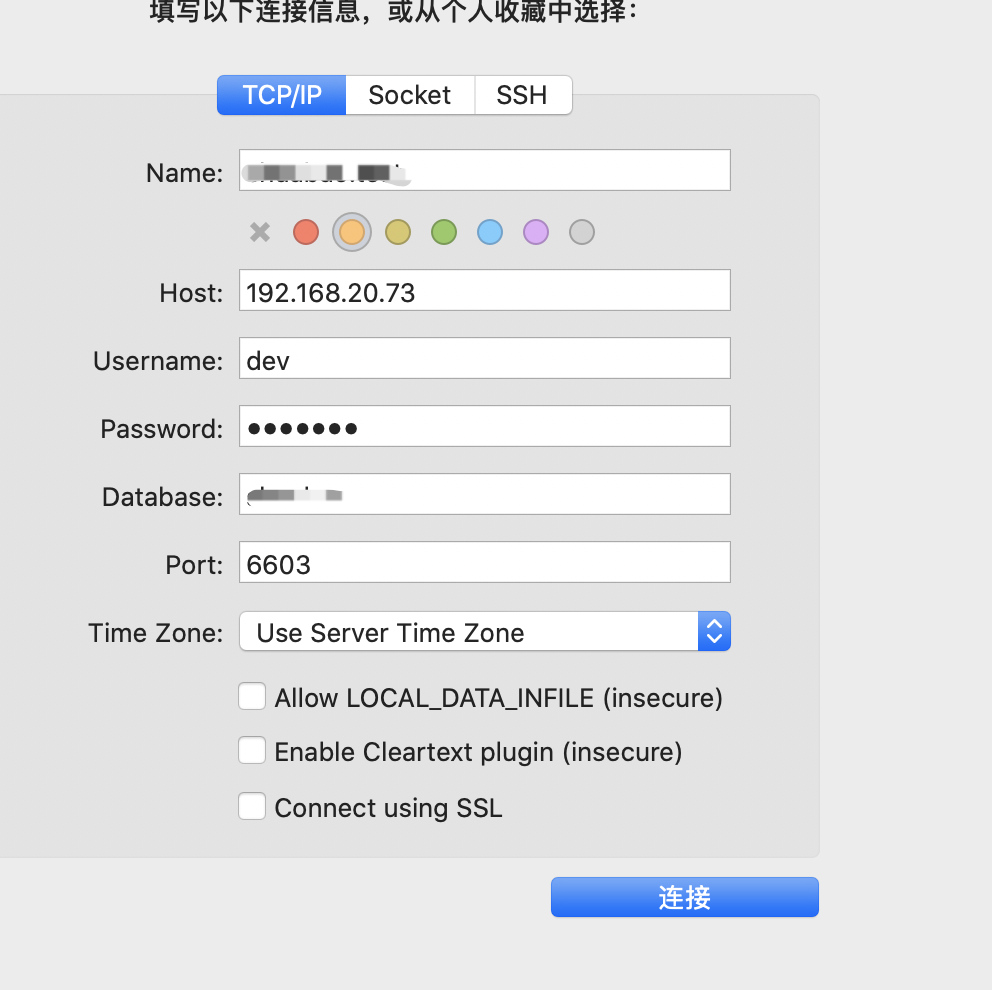 Access denied only in Sequel-Ace · Issue #960 · Sequel-Ace/Sequel-Ace · GitHub