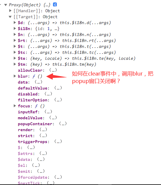 AutoComplete能否加个点击input自动关闭弹出层的功能 · Issue #2505 · arco-design/arco-design-vue · GitHub
